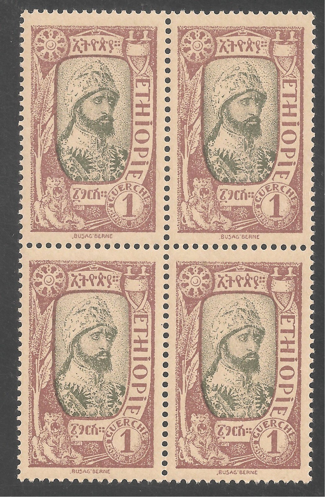 Ethiopia #123 (A9) VF MNH BLOCK - 1919 1g Prince Tafari | eBay