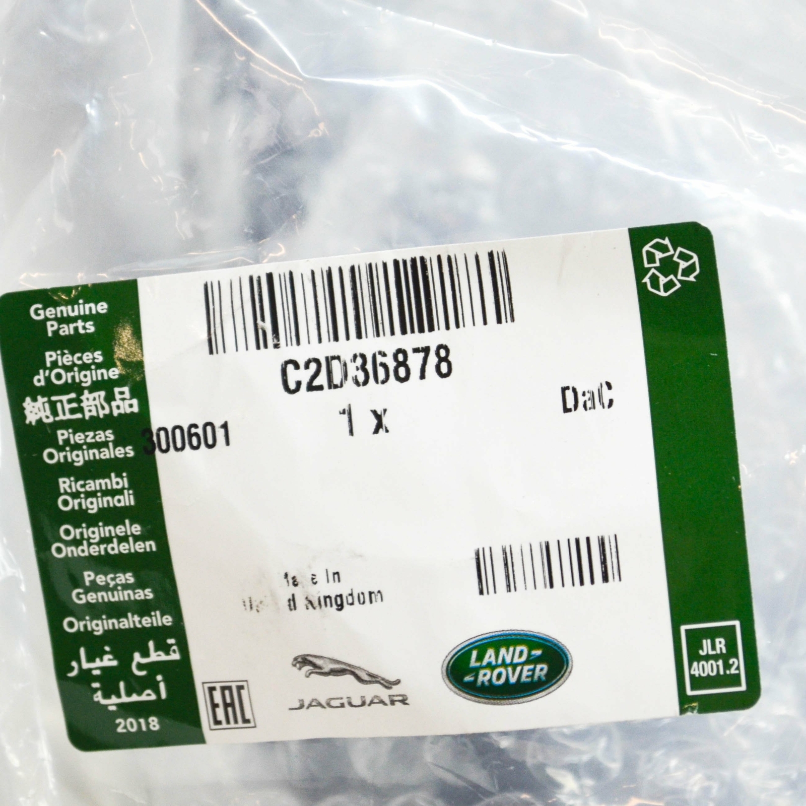 JAGUAR XF X250 Engine Coolant Expansion Tank C2Z32636 NEW GENUINE | eBay UK