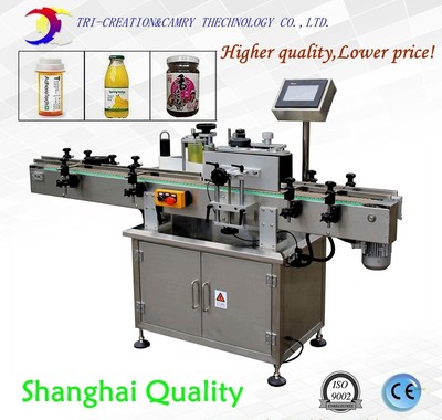 Packaging & Labeling Equipment - Bottle Labeler Machine