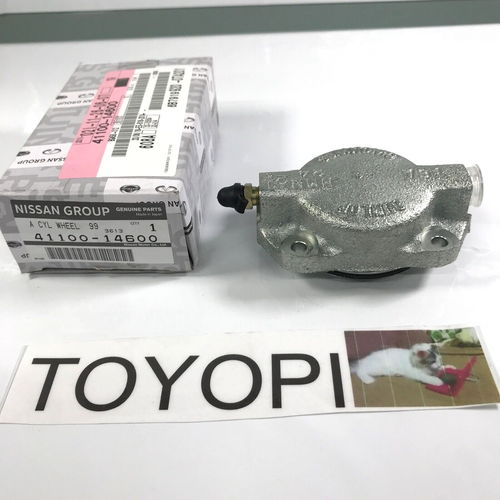 New Nissan Wheel Cylinder Piston SR311 Datsun Roadster 41100-14600 ...