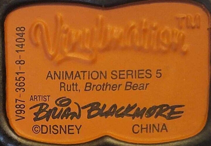 Disney Vinylmation Rutt Brother Bear | eBay