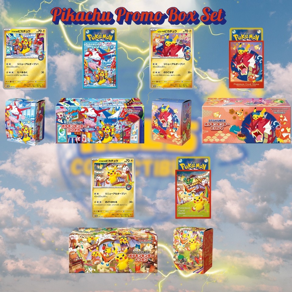 Pikachu Pokemon Center Japan Promo Box Tohoku Hiroshima Fukuoka 3 Set ...