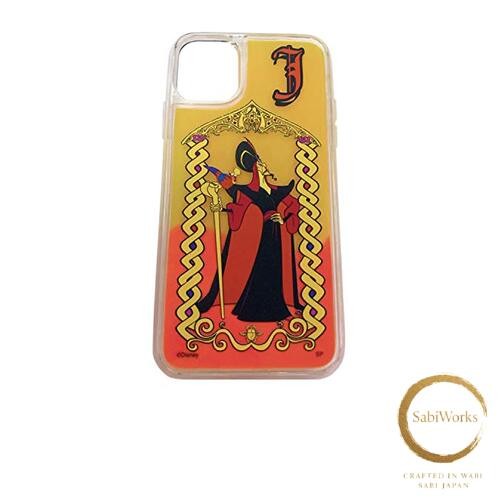 New Disney Nostalgica iPhone Case 12/Pro Aladdin Jafar DS1133RXN Yellow ...