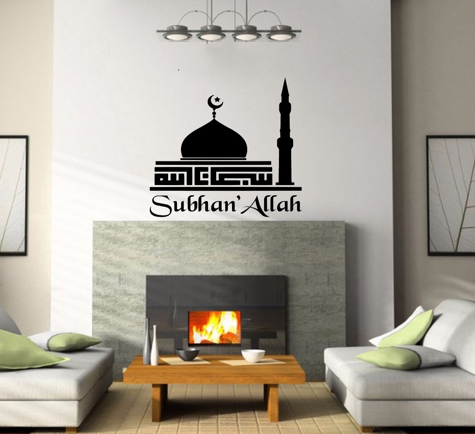 Islamic Wall Art Sticker Subhanallah Masjid Dome & Minaret Calligraphy ...