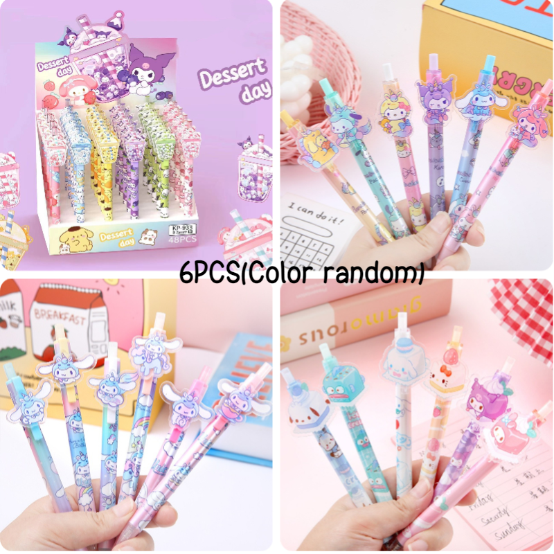 Summer Sanrio Stier Push Pen Cartoon Patsy Dog Ugly Fish 0.5mm Bla ...