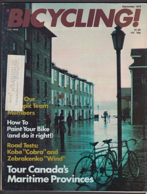 BICYCLING Kobe Cobra Zebrakenko Wind road tests Maritime Canada touring ...