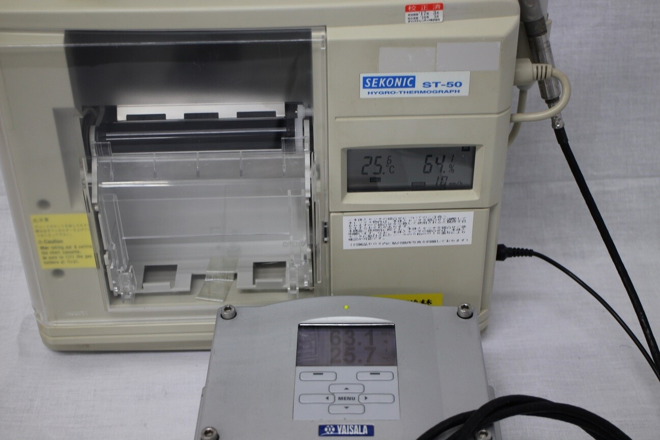 VAISALA HMT330 HUMICAP Humidity & Temperature Transmitter | eBay