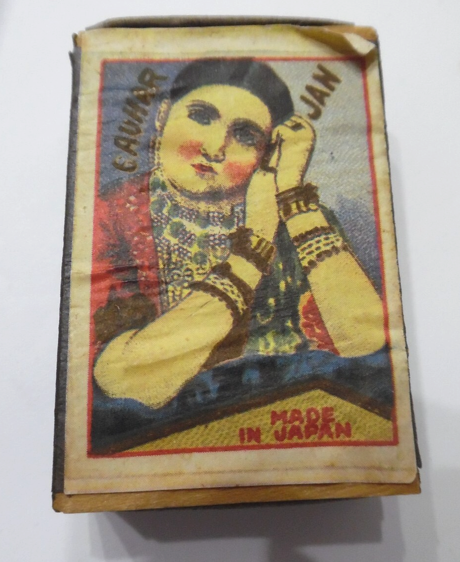 Vintage Matchbook Advertising Matches Made In Japan | eBay