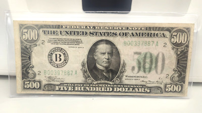 1934 Federal Reserve New York $500 B Five Hundred Dollar Note Bill | eBay