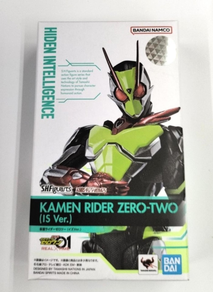 Kamen Rider Zero Two (Iz Ver.) Model Sh Figuarts Bandai JUH22 | eBay ...
