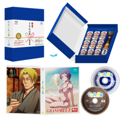 GRAND BLUE Vol.4 Blu-ray w/ Original Soundtrack CD Limited Edition EYXA ...