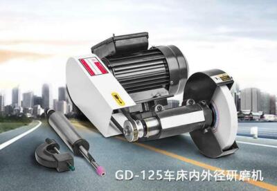 Lathe Tool Post Grinder Internal and External Sharpener Grinding ...