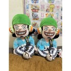 9" Authentic Toei Animation ONE PIECE USOPP Plush Stuffed Doll Toy ...