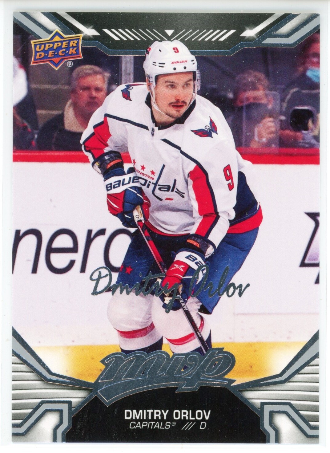 2022-23 Upper Deck MVP Silver Script #174 Dmitry Orlov (Capitals) | eBay