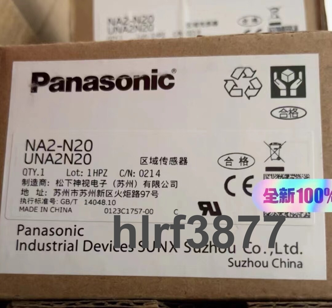 1PC New in box NA2-N20 UNA2N20 One year warranty Fast Delivery AE PS9T ...