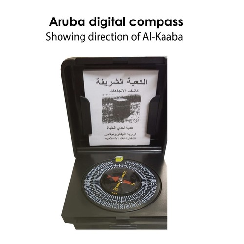 AL-KAABAH DIRECTION---QIBLA FINDER ARUBA DIGITAL COMPASS WITH WORLD ...