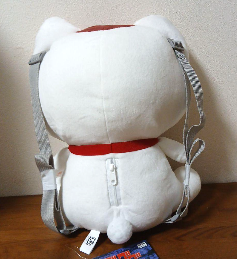 Dandadan Turbo Granny Plush Backpack 35cm Furyu Anime Collectible Japan ...