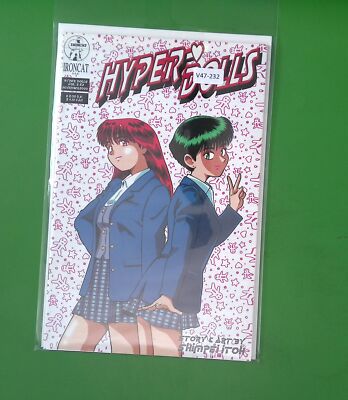 HYPER DOLLS #3 VOL. 5 8.0 STUDIO IRONCAT COMIC BOOK V47-232 | eBay