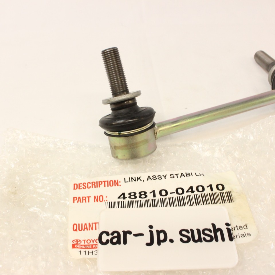 TOYOTA Genuine Tacoma 05-22 4WD Front Left LH Sway Stabilizer Link ...
