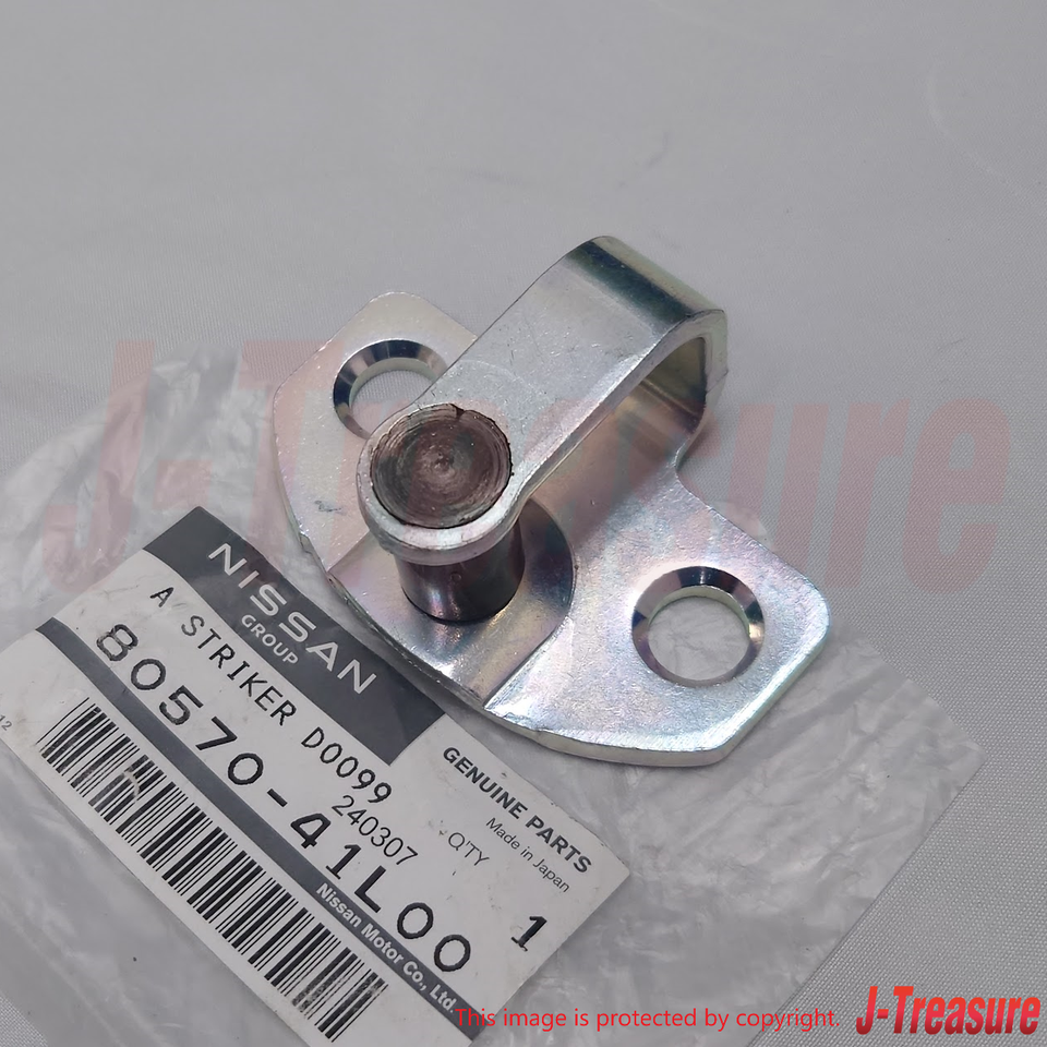 NISSAN 240SX S13 89-94 Genuine Front Door Lock Striker RH LH 80570 ...