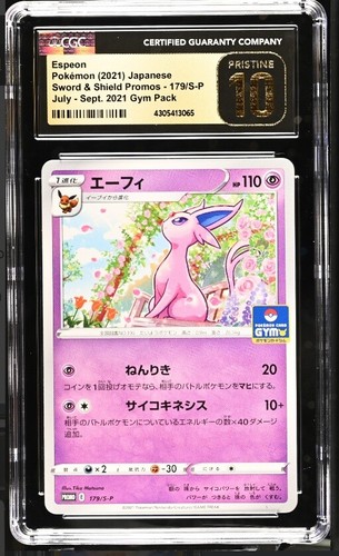 CGC 10 PRISTINE Japanese Pokemon 2021 Espeon 179/S-P Sword & Shield ...