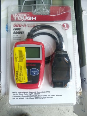 Hyper Tough Scanner - romcustomer