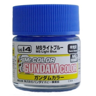 Mr Hobby (Gunze) UG14 Mr Color Gundam Color Light Blue Lacqeur Paint ...