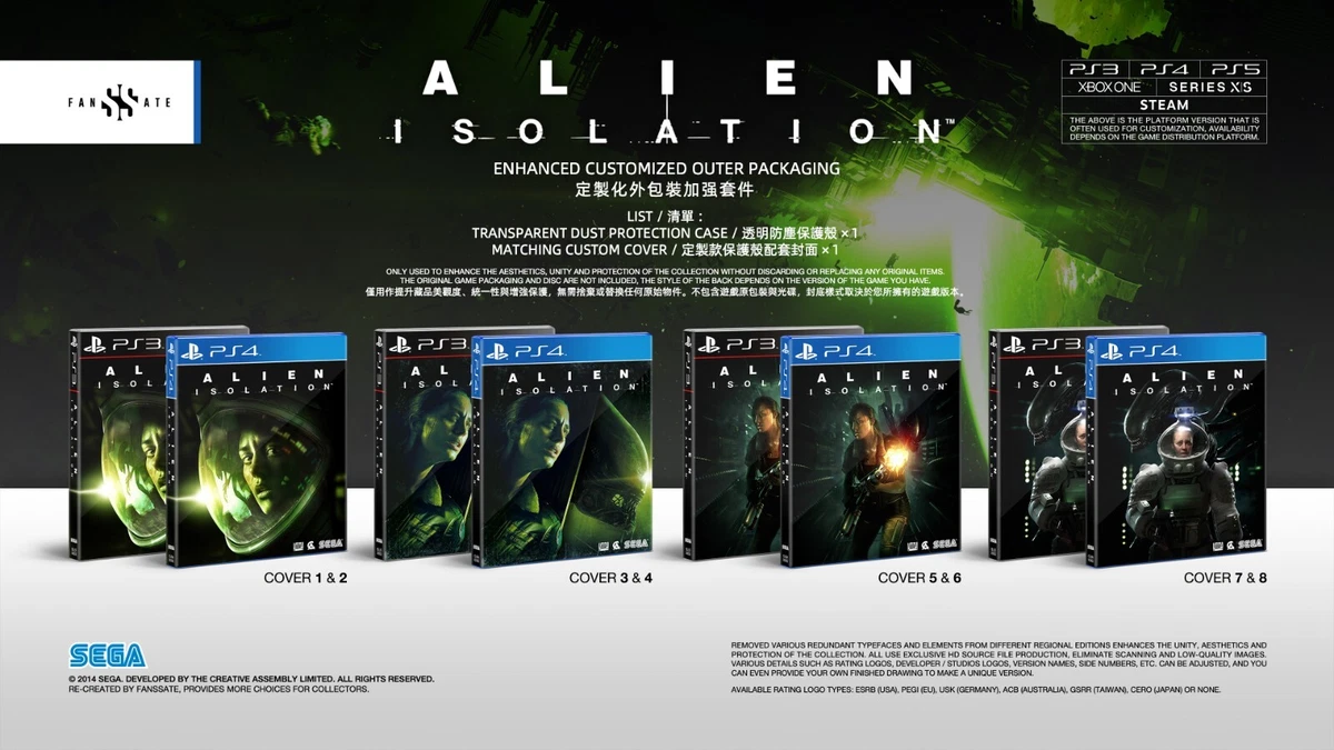 Alien Isolation Ps4 Cover