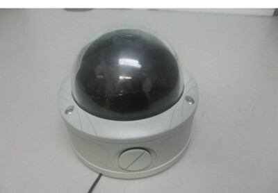 GE Security Rugged Ultraview Dome Security Surveillance Camera UVD-IP ...