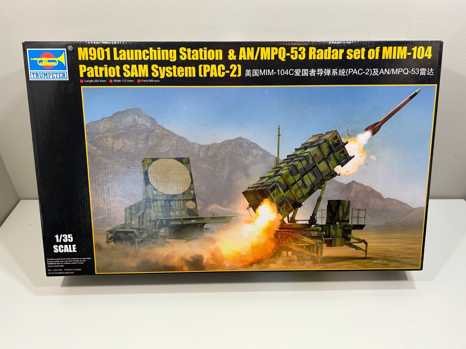 TRUMPETER 01022 1:35 M901 Launching Stat. AN/MPQ-53 Radar Set Patriot ...