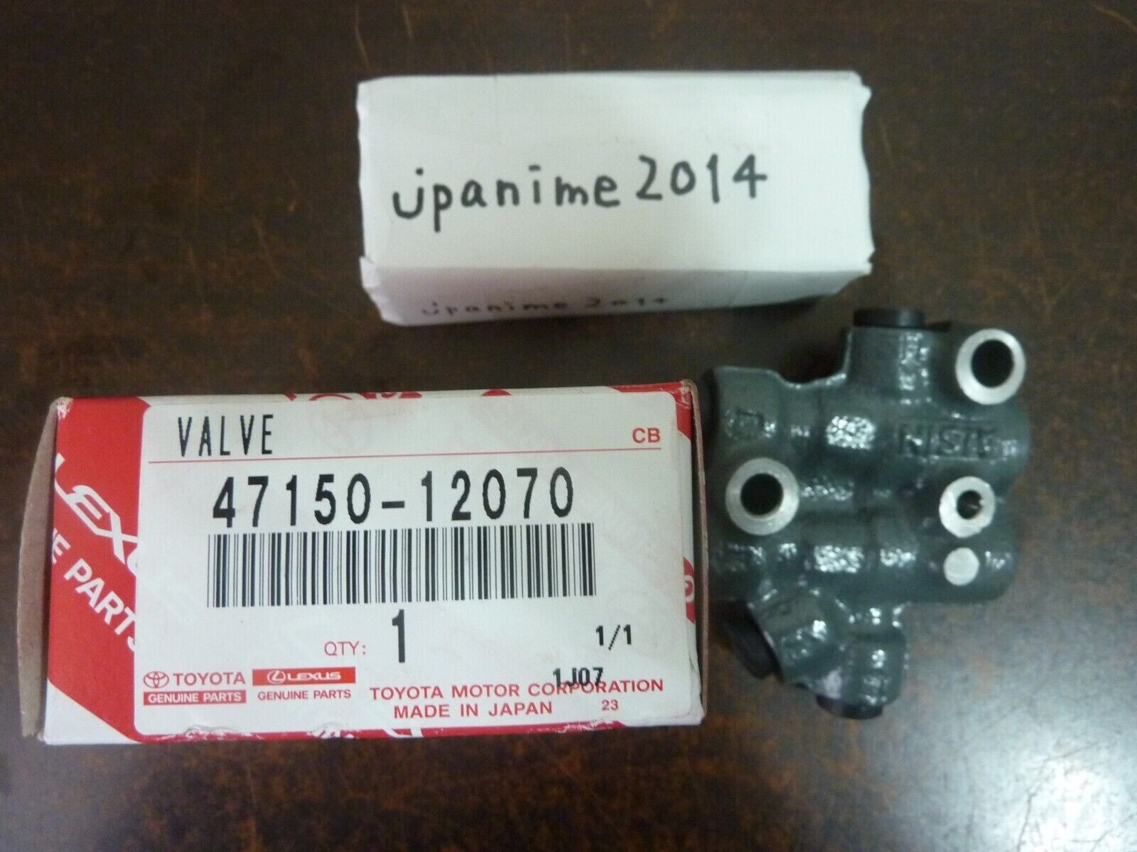 生産終了TOYOTA 47150-12070 Proportioning Valve ASSY Genuine STARLET COROLLA ...