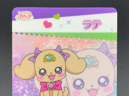 Healin' Good Pretty Cure Precure 02 Card TCG Toei Bandai Japanese | eBay