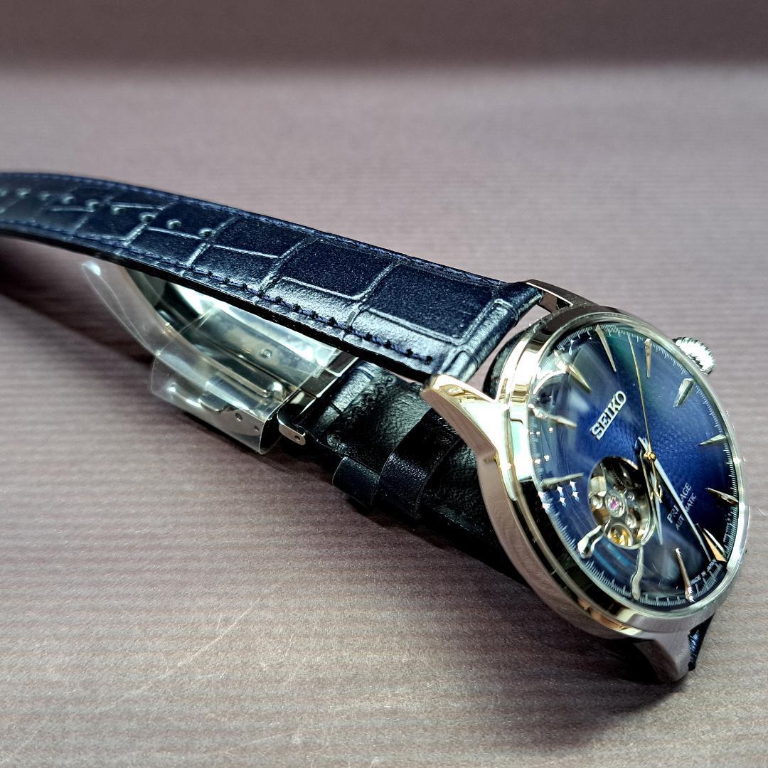 Seiko Presage SARY155 Cal.4R38 Stainless Steel 24 Jewels Automatic Mens ...