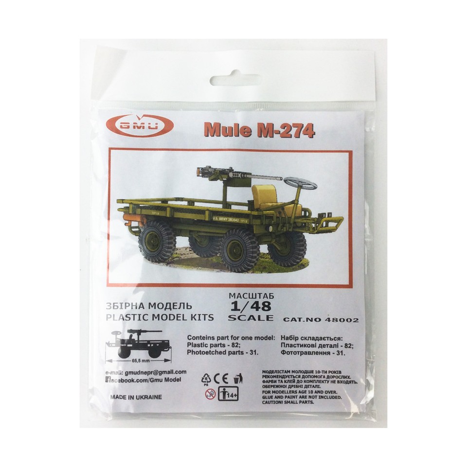 GMU Models Historical Model Mule M-274 (1/48) New | eBay