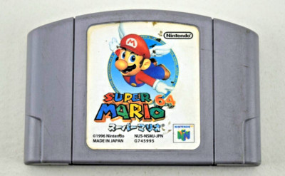 Authentic Nintendo 64 Super Mario 64 Japanese Version Japanese ...