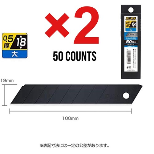 OLFA Replacement Black Blade 18mm L-type Heavy Duty Cutter LBB50K ...