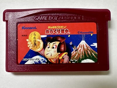 Ganbare Goemon / Mystical Ninja Famicom Mini Gameboy Advance GBA Japan ...