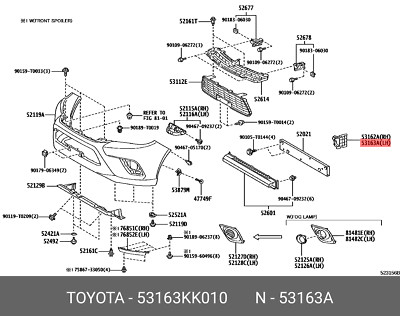 Original deflector, front bumper stone, left, 53163KK010 for TOYOTA ...