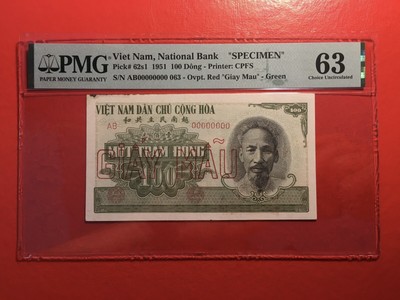Vietnam 100 dong 1951 Specimen Pick 62s1 With Stamp PMG 63 Choice ...