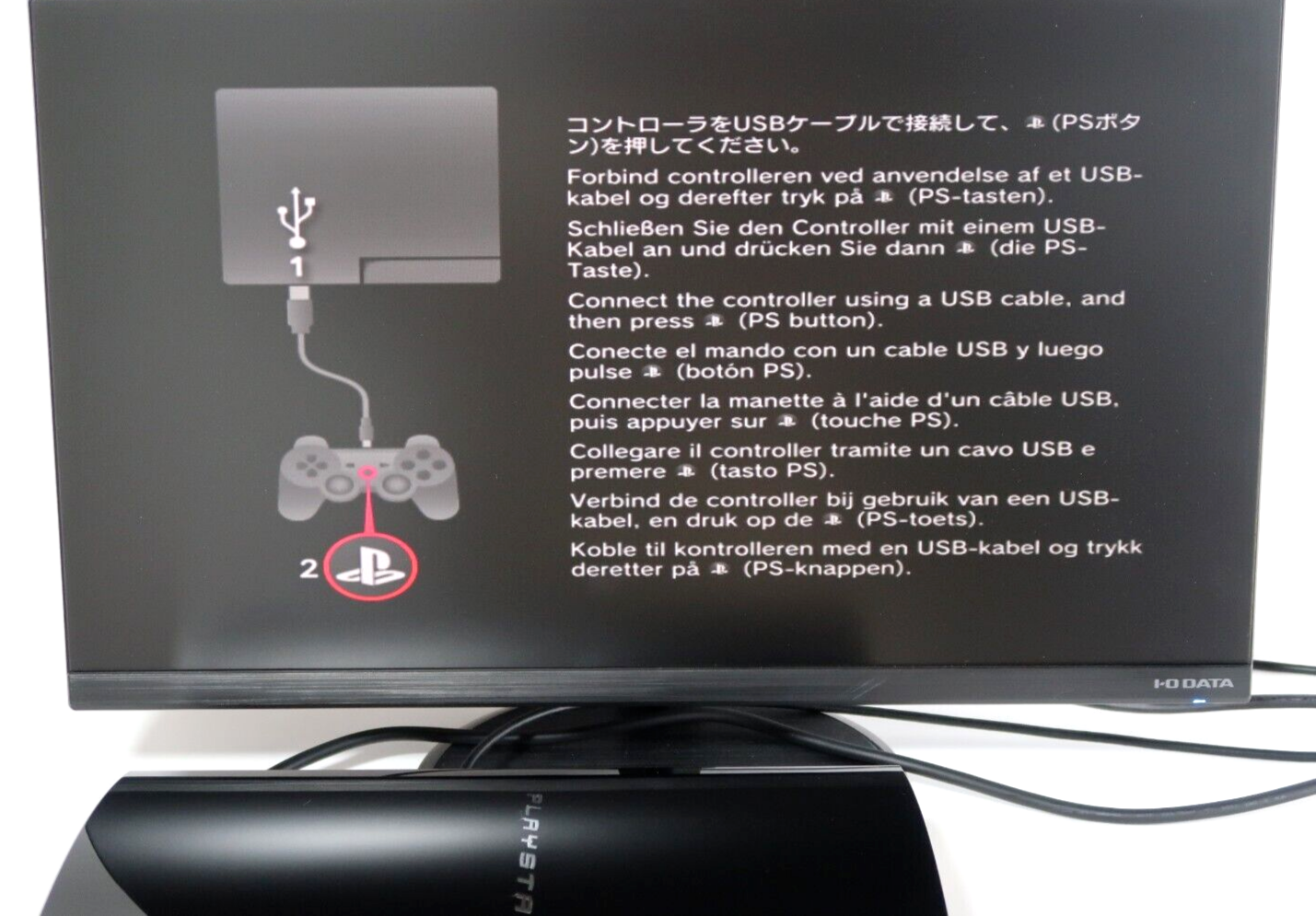 Sony PlayStation 3 PS3 CECHB00 20GB First Black Model Console GAME ...