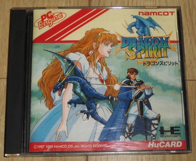 PC Engine Dragon Spirit Namco | eBay