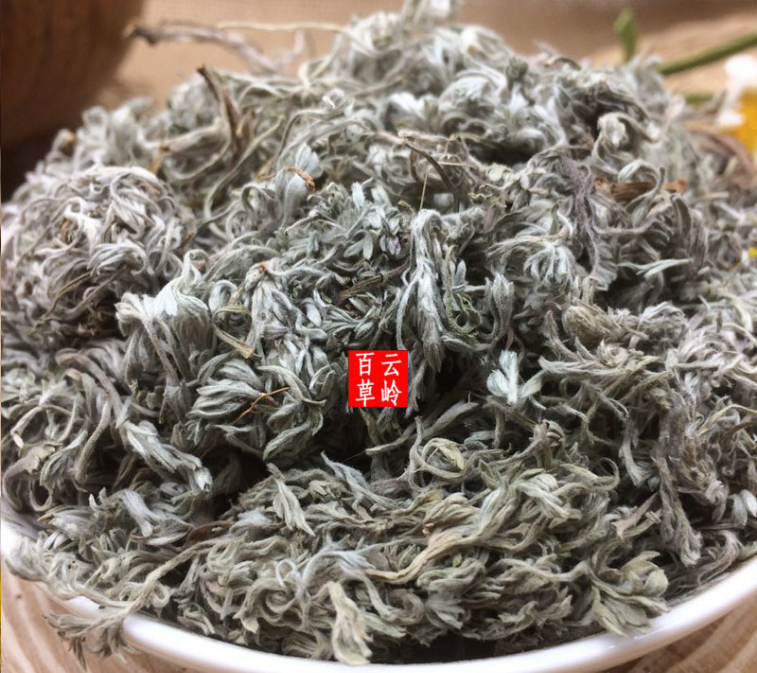 1.1LB Yin Chen / Yin chen hao / Herba Artemisiae Scopariae | eBay
