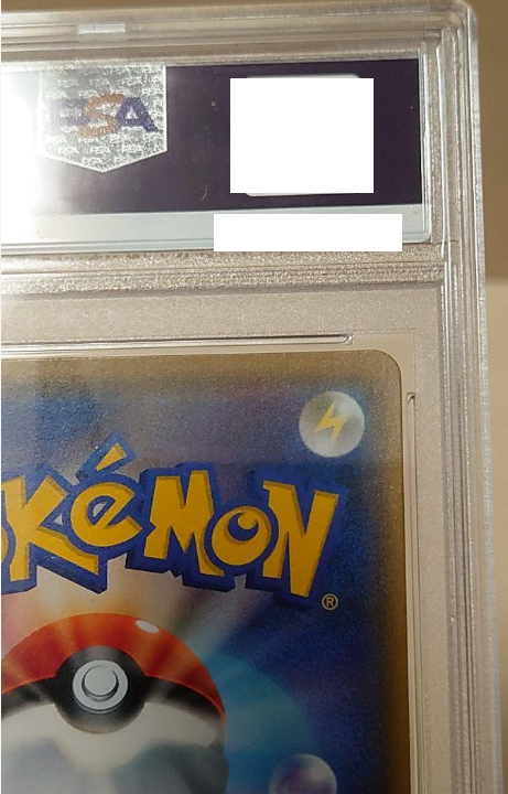 PSA 8 2018 Limited Gentlemanly Pikachu Pokemon Center Promo Card 210/SM ...