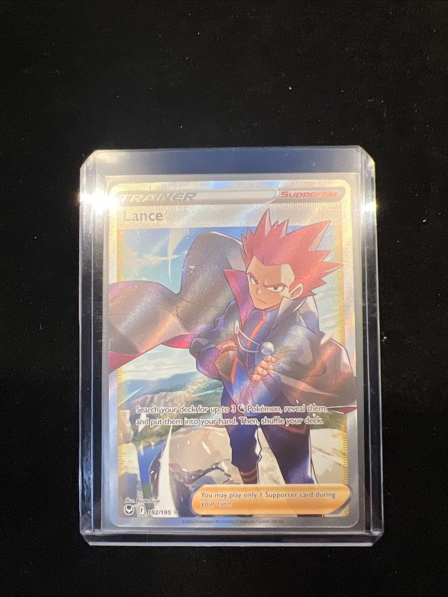 Lance Pokemon Card