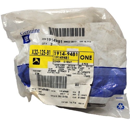 Seat Belt Trim Cover OEM Genuine GM 19149481 Driver Side Neutral Medium ...