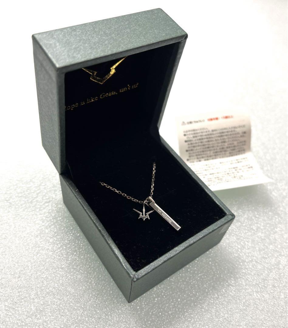 Code Geass Lelouch of the Rebellion R2 × THE KISS Col… - Gem