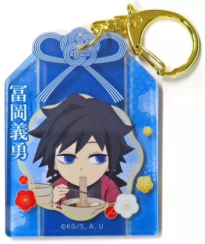 Demon Slayer Tomioka Giyuu Keychain Ufotable Cafe Limited Acrylic Charm ...