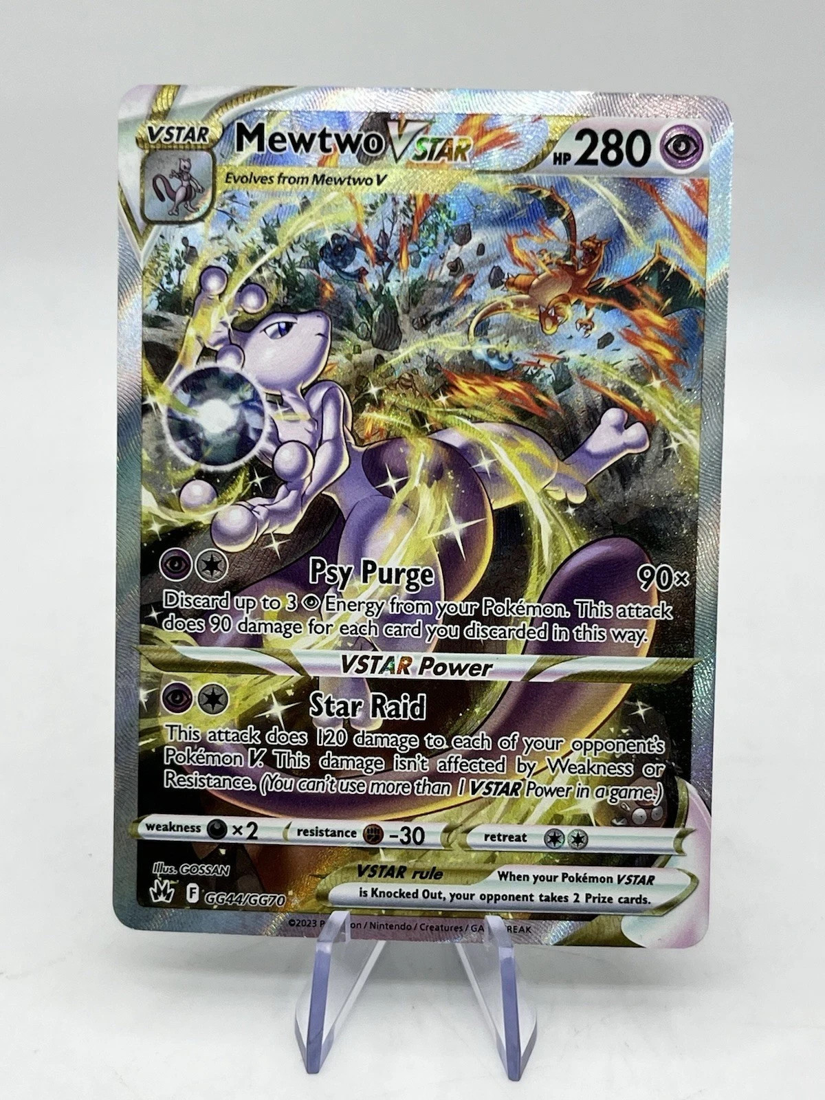 Mewtwo VSTAR GG44 Current Market Value | Crown Zenith