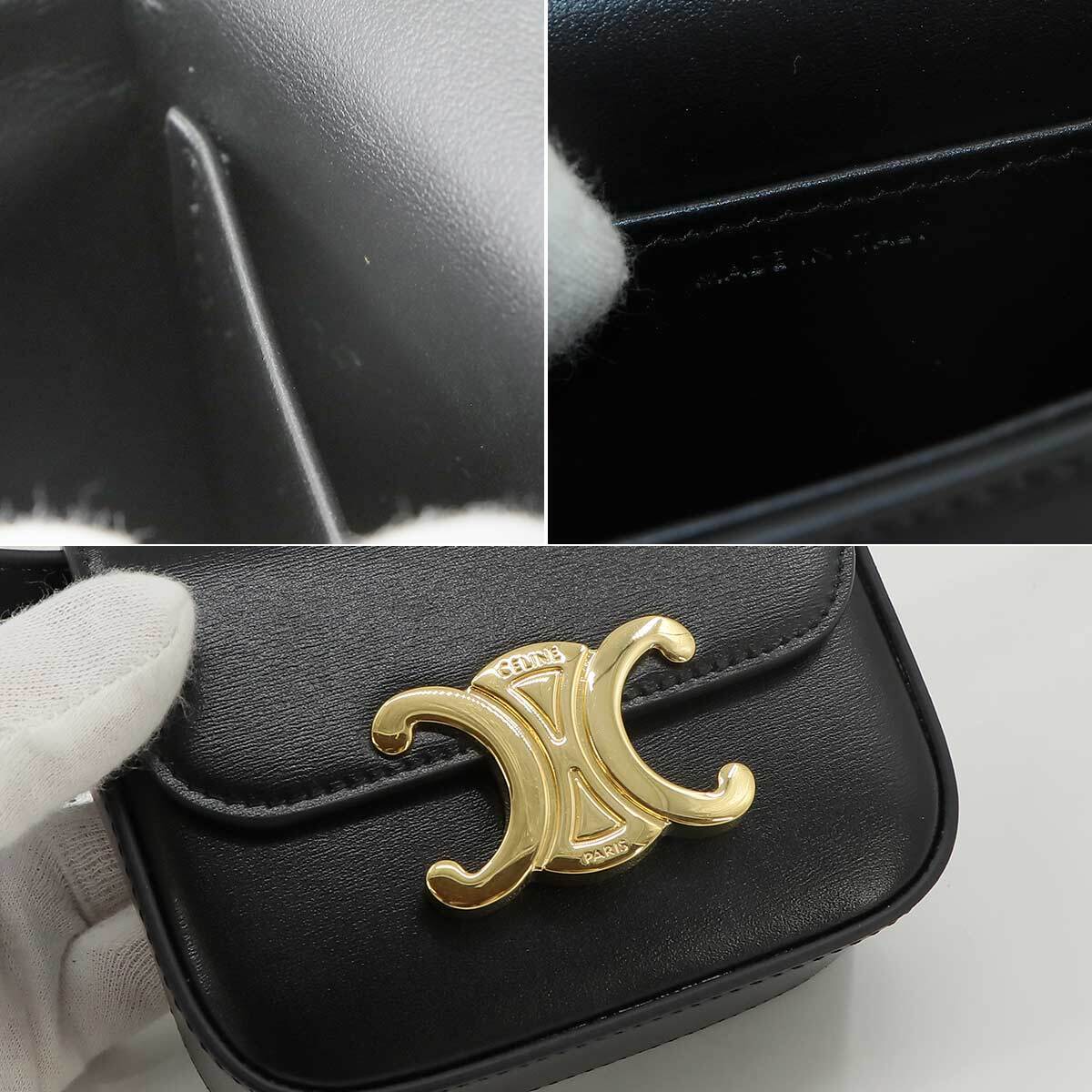 CELINE Triomphe Claude Mini Shoulder Bag Leather Blac… - Gem