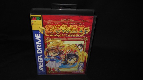 Madoh Monogatari CIB Sega Mega Drive Genesis Complete MD System Console ...